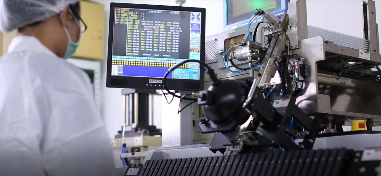 Made In Taiwan - Ledtech 華興電子