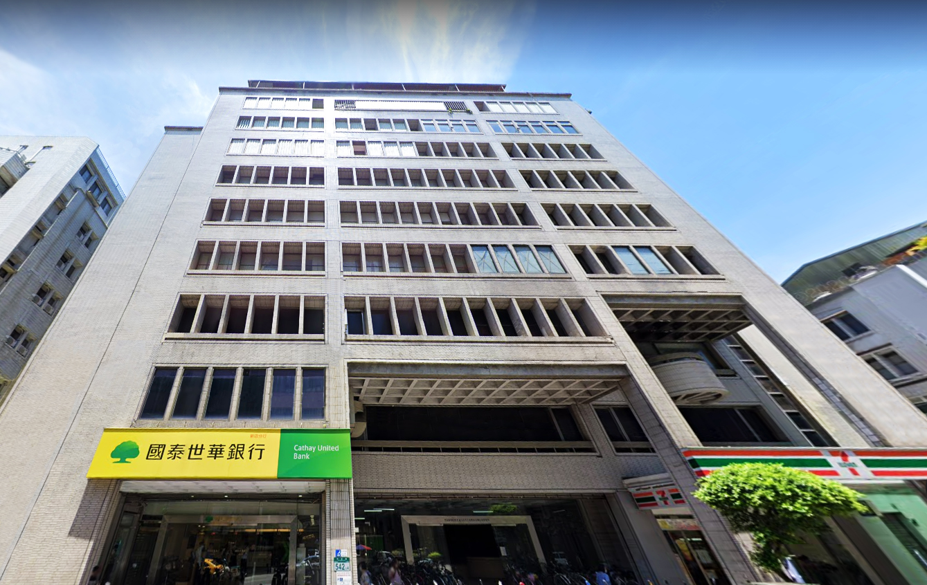 Global Operation - Ledtech 華興電子