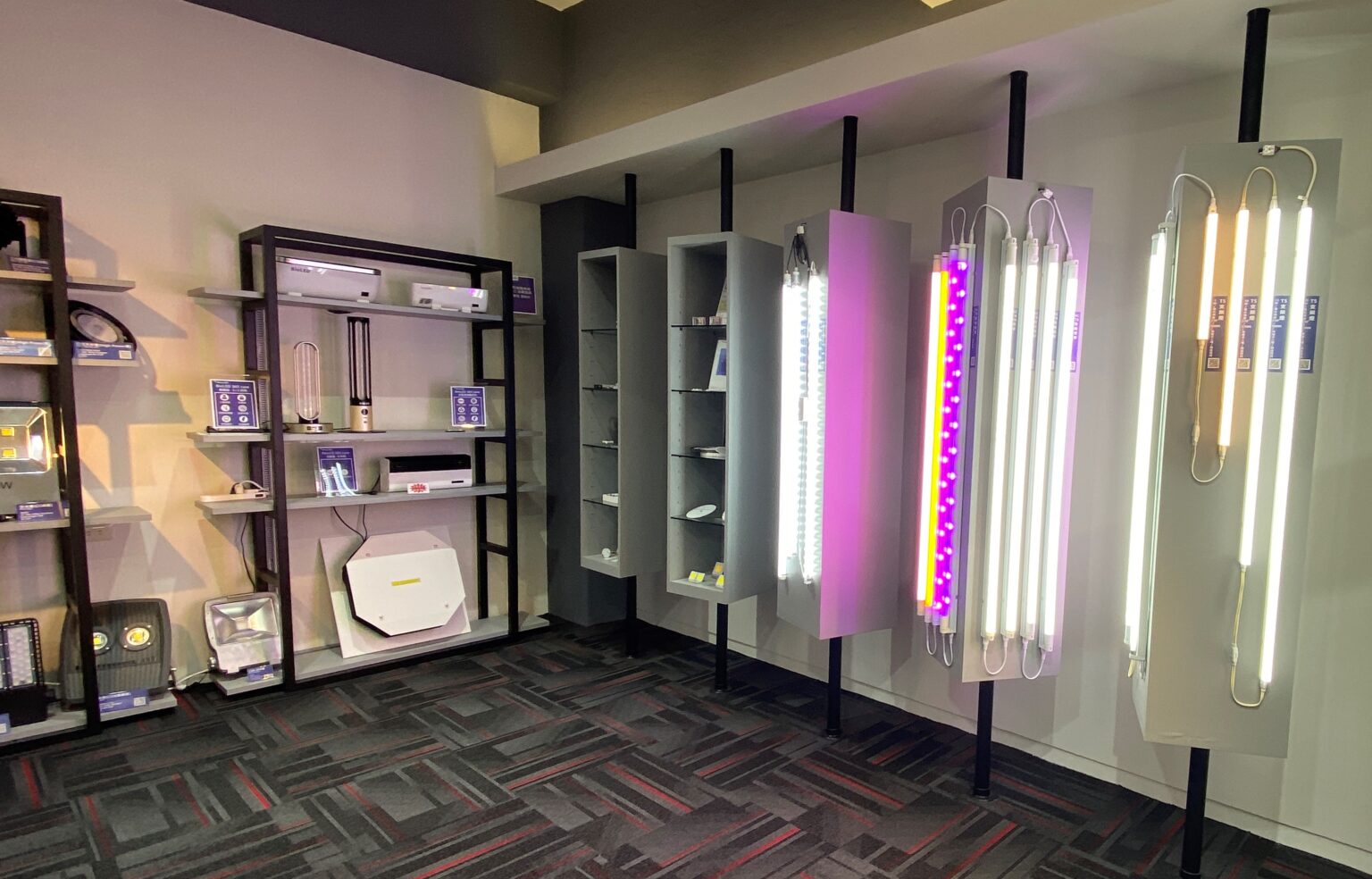 Made In Taiwan - Ledtech 華興電子